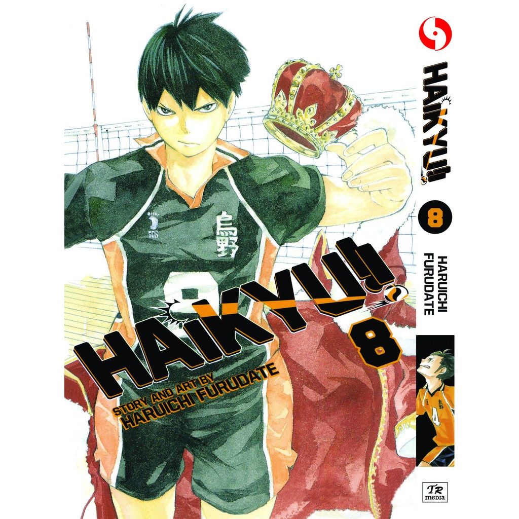 HAIKYU!! Full Set (English Comics) Vol. 1-45 END Haikyuu Volleyball ...