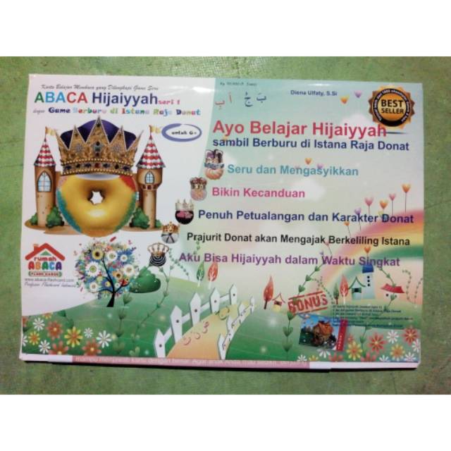 Abaca Hijaiyyah series 1, practical method, quick and fun to learn ...