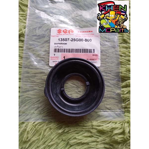 SGP Diaphragm Rubber only Raider 150 carbtype. Genuine | Shopee Philippines