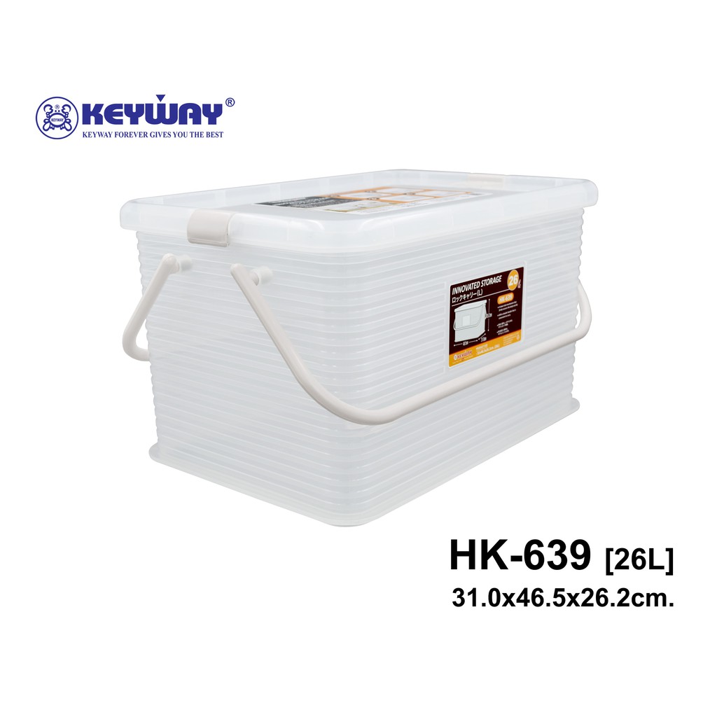 Keyway Storage Box With Lid (Stackable) Size 26 L Model HK-639 | Shopee ...