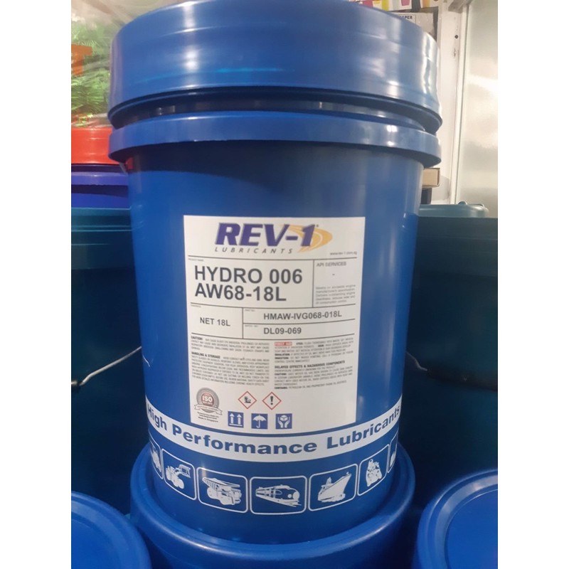 REV1 Hydraulic oil AW68 | Shopee Philippines
