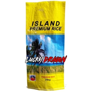 Shop rice sack for Sale on Shopee Philippines