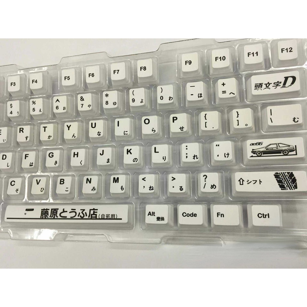 Initial D Keycap, 126 Keys Cherry Height, PBT Material Sublimation ...