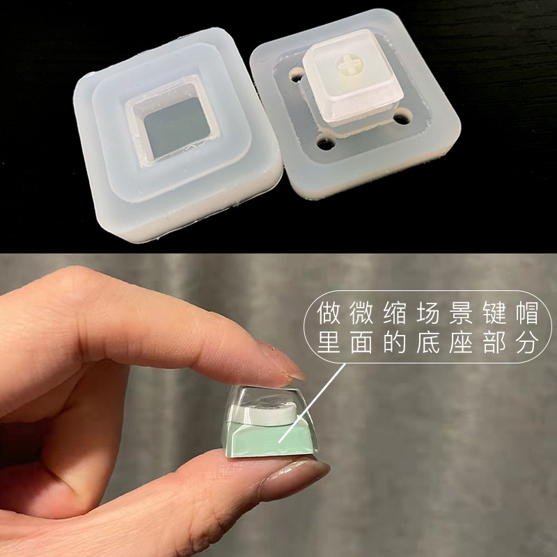 Personalized Resin Epoxy Keycap Silicone Mold Miniature Scene Base ...