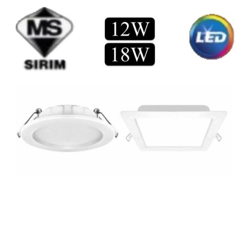 [Sirim] LED Downlight 12W 18W Round 4" 6'' Recessed Down Light Daylight ...