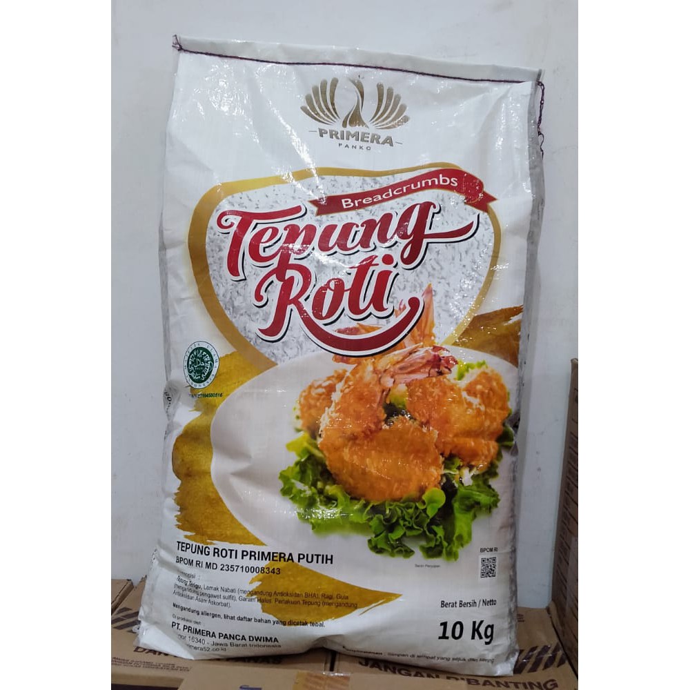 Panir Primera Panko White Bread Crumb/ 250 Grams | Shopee Philippines