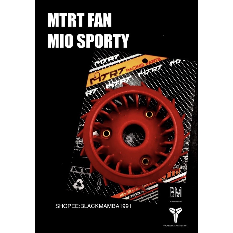 MTRT FAN FOR MIO SPORTY/MIO SOUL | Shopee Philippines