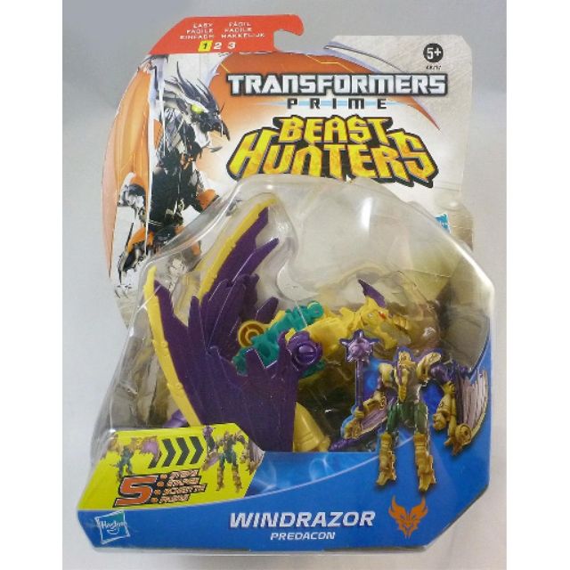 Transformers Prime Beast Hunters Windrazor Predacon Transforming Robot ...