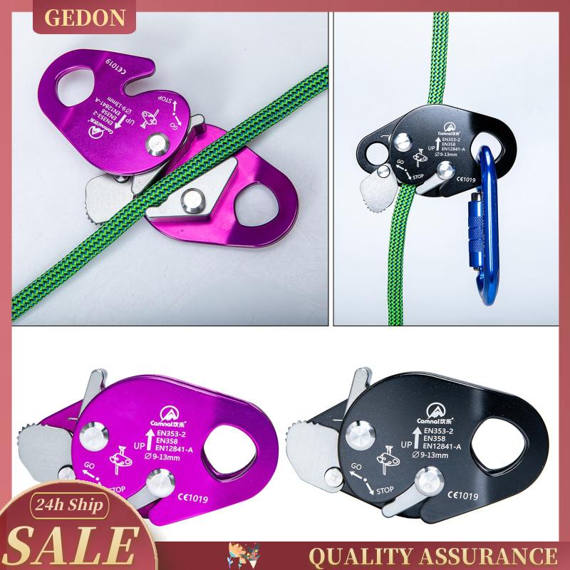 Tree Climbing Rope Grab Adjuster Lanyard Arborist Gear for Diameter 9 ...