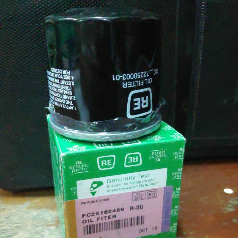 Bajaj Re Oil Filter Oem | Shopee Philippines