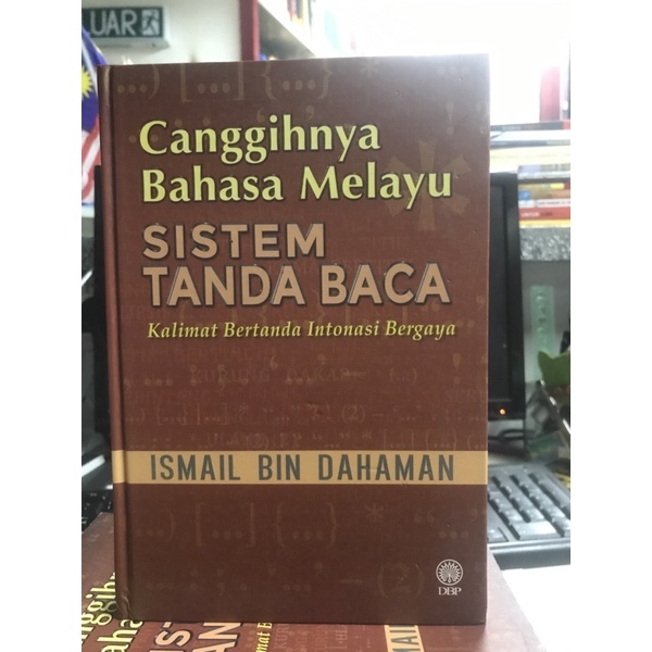 The Sophisticated Malay - READING SIGN SYSTEM - Kalimah Signed Stylish ...