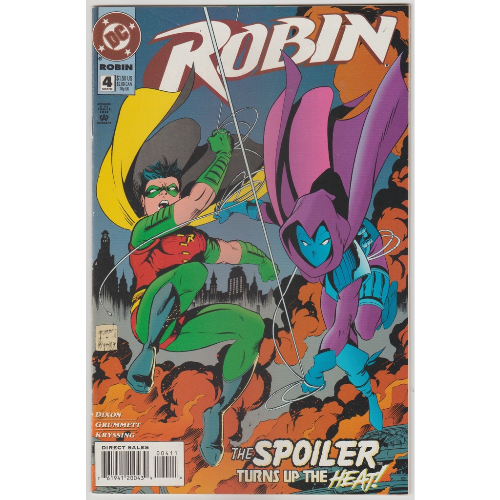 10 Batman related for P1000 (1979-up) Brave & the Bold, Robin Catwoman ...