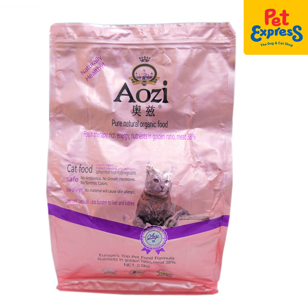 Aozi Adult Pink Dry Cat Food 25kg Shopee Philippines