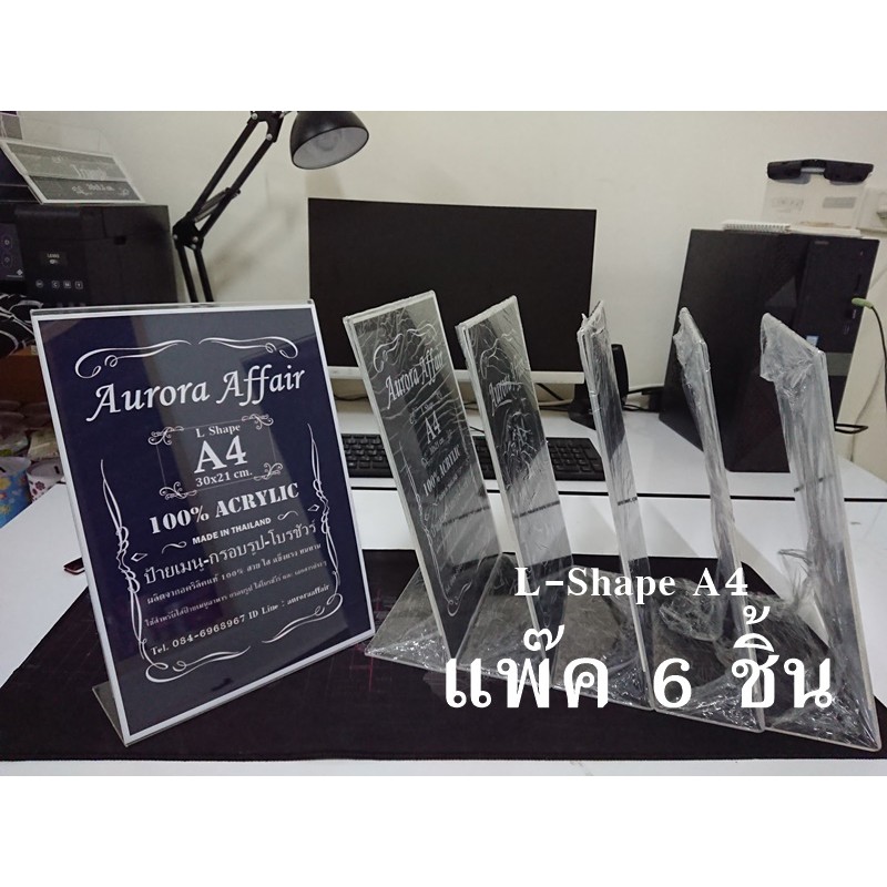 Acrylic L-Shape A4 Size Pack 6 Pcs Menu Board Frame Table Advertising ...