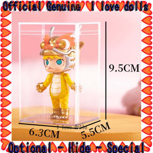Transparent Dust-proof Box, Figures Storage and Display Cases, Pop Mart ...