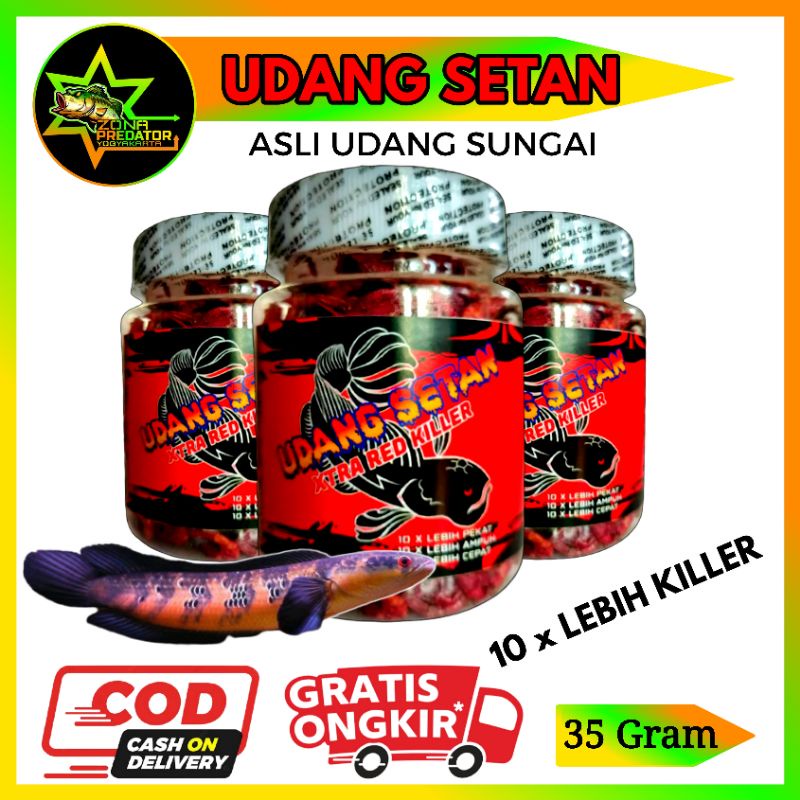 Xtra Red Killer Devil Shrimp By GFS Original | Shopee Philippines