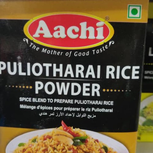 Aachi / TAMARIND / PULIOTHARAI RICE POWDER / 200GM | Shopee Philippines