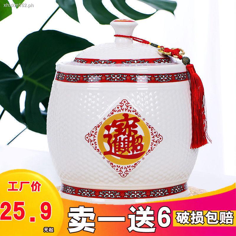Jingdezhen Porcelain Rice Cylinder Household Cover Ceramic Rice ...