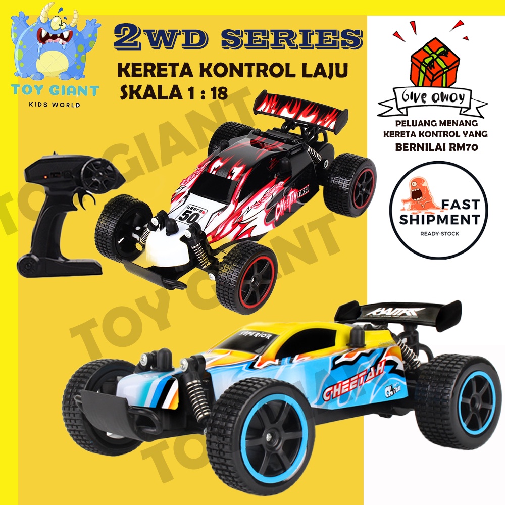 Kereta Control Buggy High-Speed RC Buggy 2.4Ghz Kereta Kontrol Buggy ...