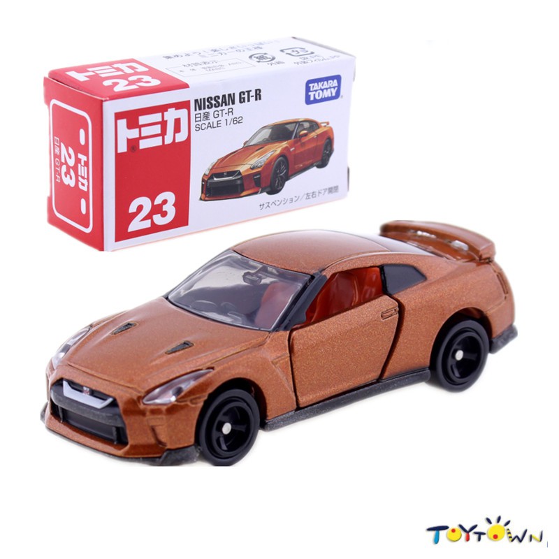 Tomica Takara Tomy No.23 Nissan GT-R | Shopee Philippines
