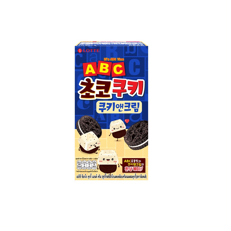 Lotte ABC Choco cookie & cream 43g/cookie&cream 43g. | Shopee Philippines