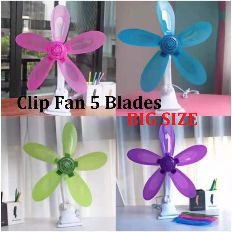 5 Blade Desk / Clip / Clamp Fan 220V Fan | Shopee Philippines