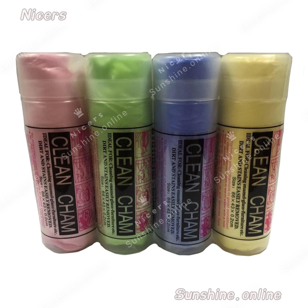 Big Size Clean Cham Car Wash Towel Magic Chamois Leather 66x43cm ...