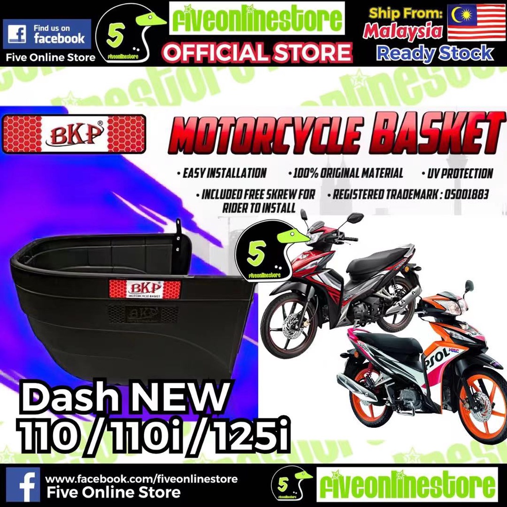BKP Wave Dash 110/125i Motorcycle Basket Plastic Quality Honda Dash110 ...