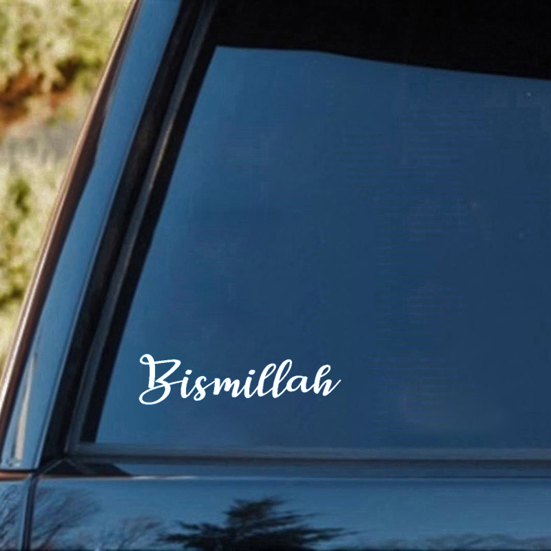 Bismillah Islamic Art Car Stickers Vinyl Decal Muslim Arabic Decor ...