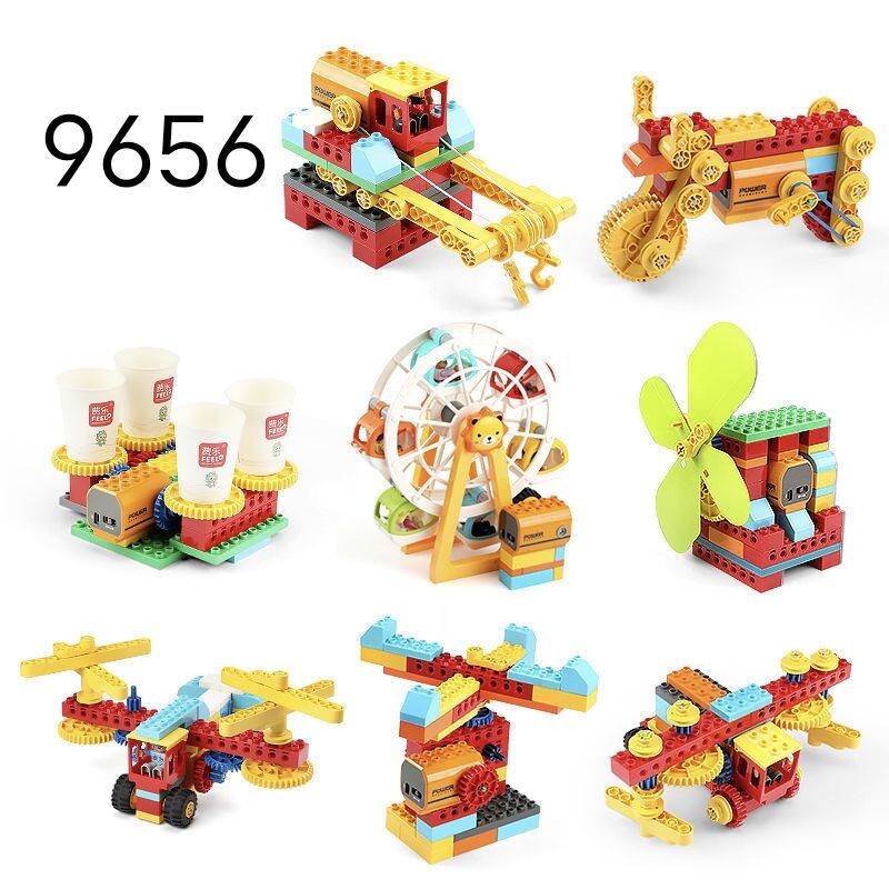 Large Particle Building Blocks Compatible With Lego 9656 Power Remote ...