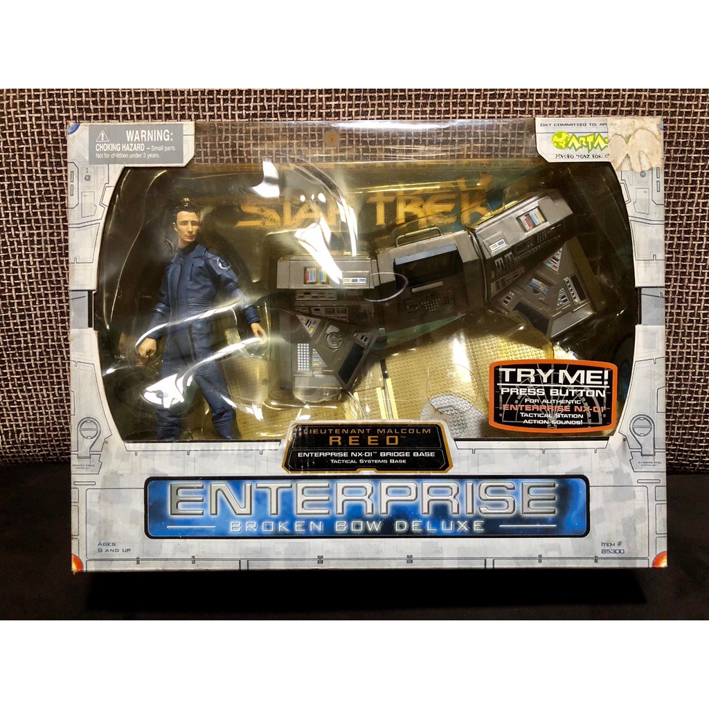 Star Trek Enterprise Lieutenant Malcolm Reed Deluxe Boxed Set | Shopee ...