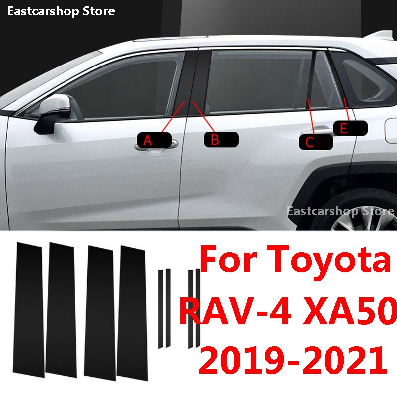 For Toyota RAV4 RAV-4 XA50 2022 2019 2020 2021 Car Door Window Central ...
