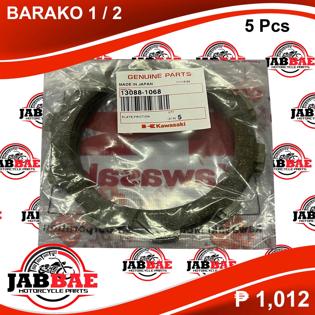 Clutch Lining Barako (1 set/5pcs) 1 and 2 13088-1068 SAME PRICE ...