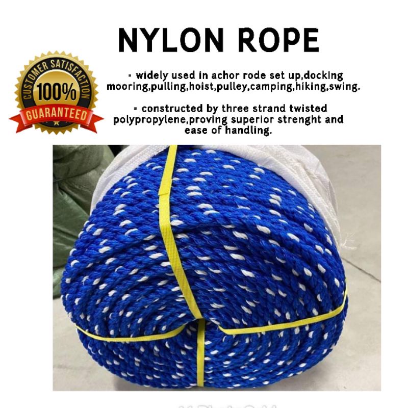 16mm (50 meters) NYLON ROPE HIGH QUALITY DURABLE | Shopee Philippines