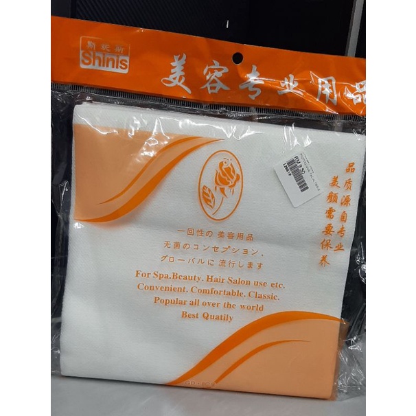 SHINIS PROFESSIONAL FACIAL TISSUE 100pcs | Shopee Philippines