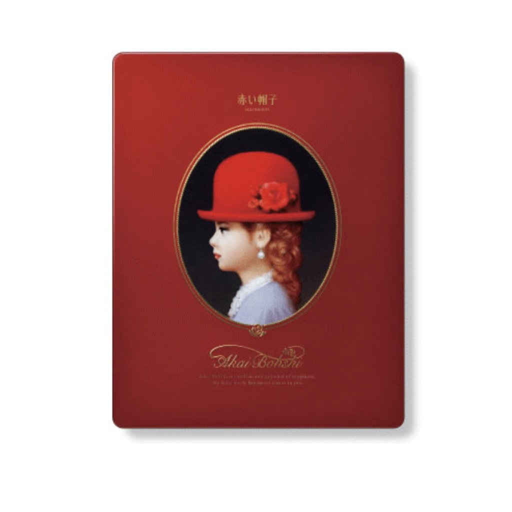 AKAI BOHSHI / Japanese Most Popular Cookies /PINK, BLUE, RED / MADE IN ...