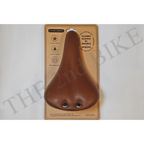 DAHON Classic saddle double spring Bike Seat | Shopee Philippines