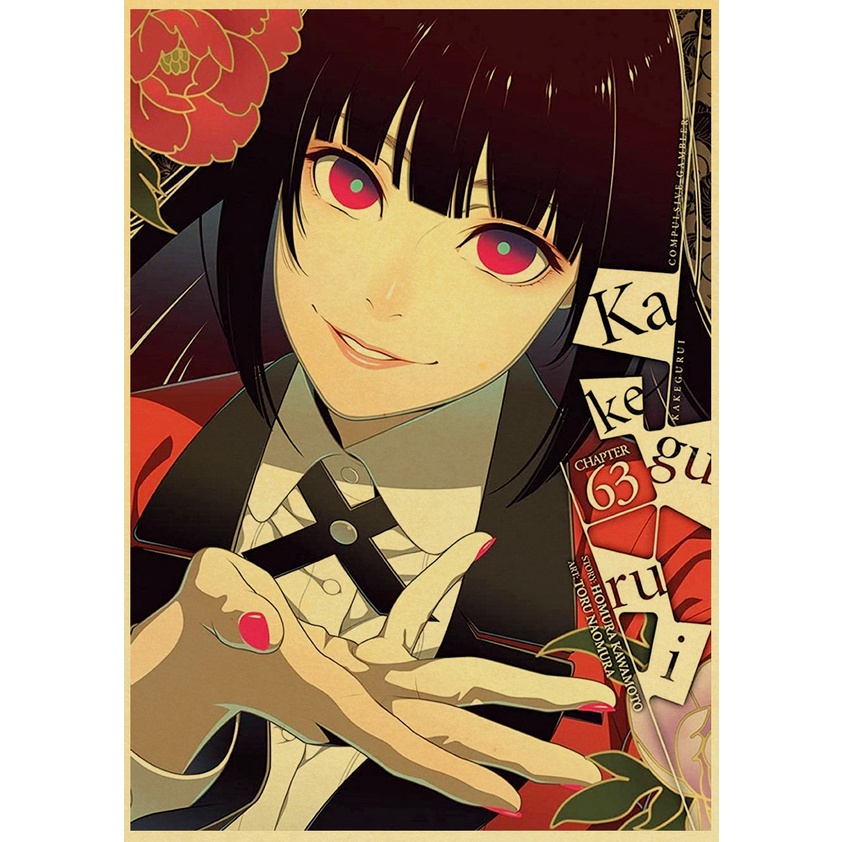 Kakegurui : Official Anime Poster / Stickers / Laminated Posters ...
