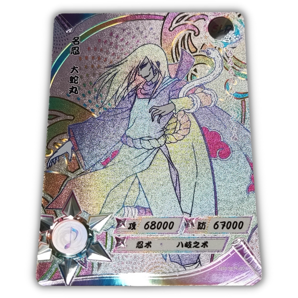 Orochimaru Kayou Naruto Card SLR-024 Light Version | Shopee Philippines