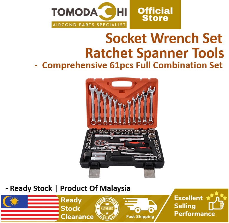 TOMODACHI 61pcs Full Combination Socket Wrench Set Ratchet Spanner ...
