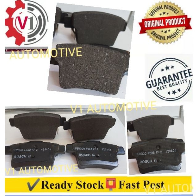 PROTON GEN 2/PERSONA/NEO REAR DISC PAD | Shopee Philippines