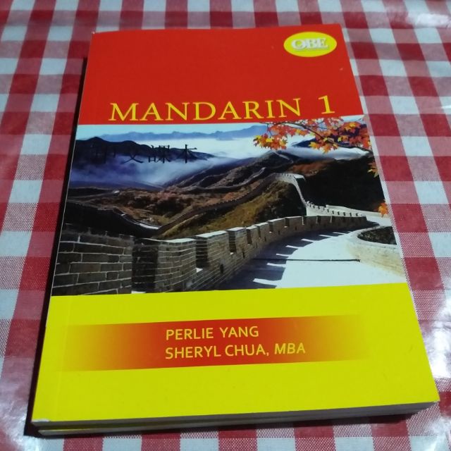 Mandarin 1 by Perlie Yang and Sheryl Chua, MBA | Shopee Philippines