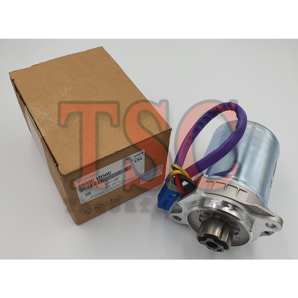 ORIGINAL Steering Motor Assy EPS MDPS Part no. 56330-1R500 Hyundai ...