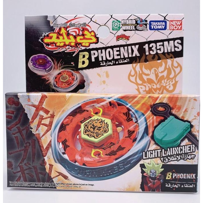 Takara Tomy Beyblade B59 - B Phoenix 135Ms + Light Launcher | Shopee ...