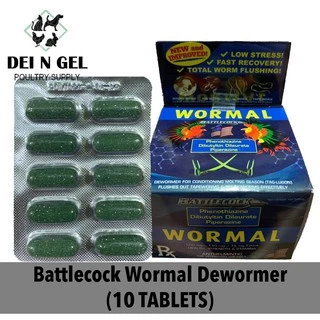wormal - Best Prices and Online Promos - Aug 2024 | Shopee Philippines
