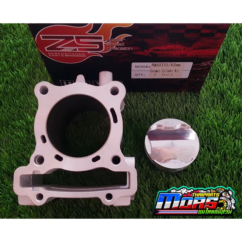 Z5 65mm Ceramic Cylinder Block Bore Kit for Aerox / Nmax | Shopee ...