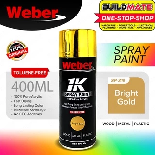 Shop spray paint gold for Sale on Shopee Philippines