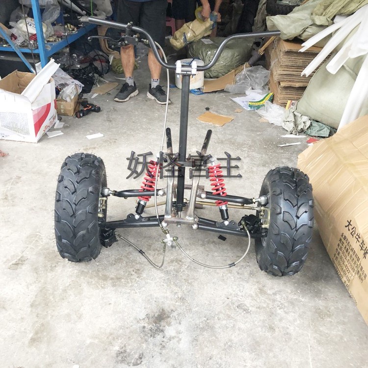 ☸ DIY motorcycle modified four-wheeler front suspension kit DIY ATV ...
