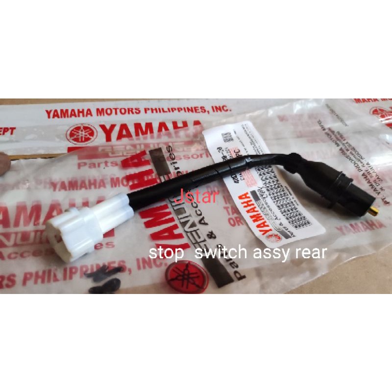 Front stop switch (leftside ) brake switch assy left 4OD- H3980-00 ...