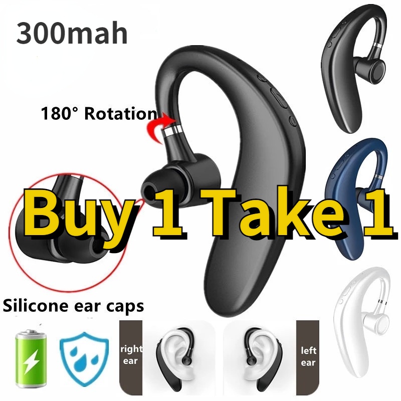 (Buy 1 Take 1)300Mah Bluetooth headset Bluetooth Wireless Earphone ...